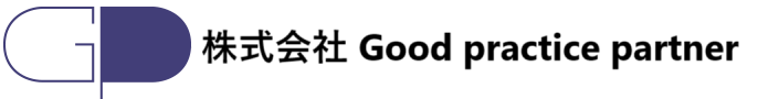 会社概要 - 株式会社Good Practice Partner